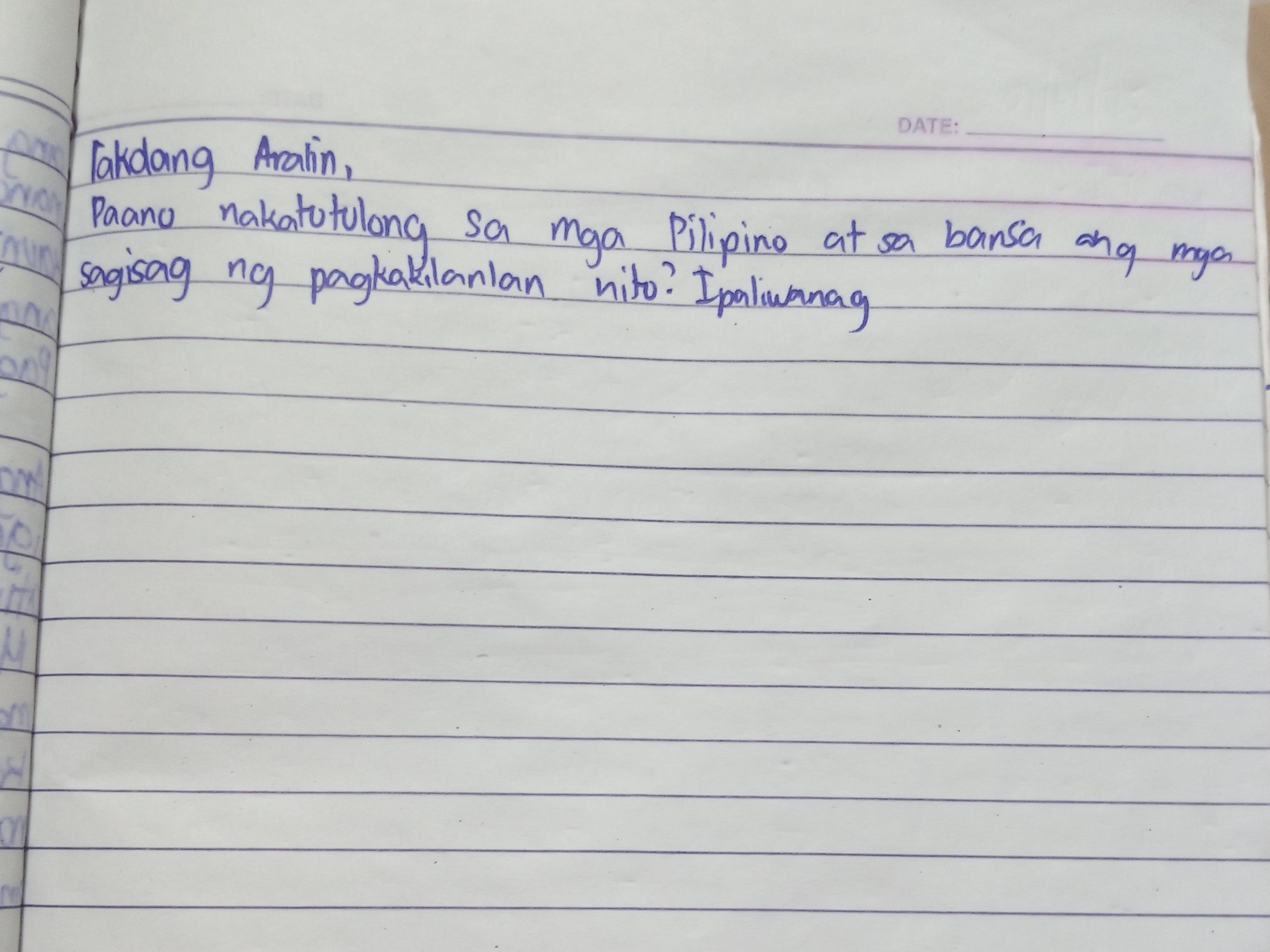 Takdang Aralin, Paano nakatutulong sa mga | StudyX