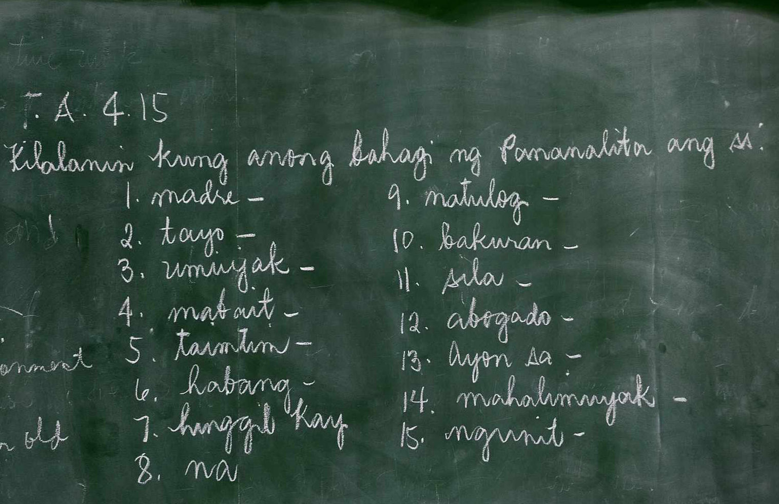 Kilalanin kung anong bahagi ng Pananalita | StudyX