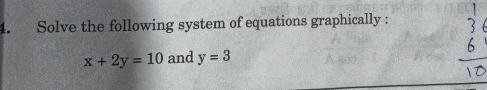 4. Solve the following system of equations | StudyX