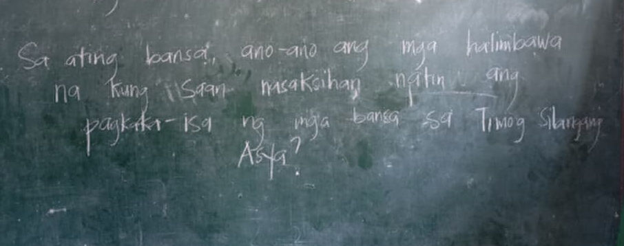 Sa ating bansa, ano-ano ang mga halimbawa na | StudyX
