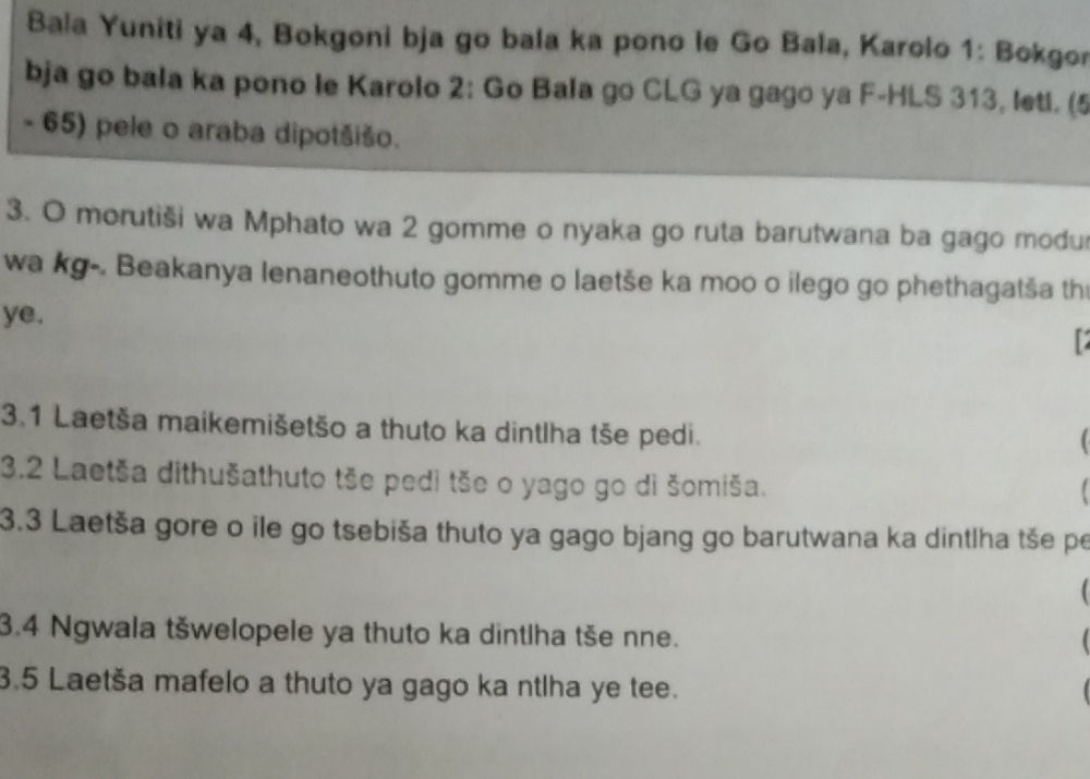 3. O morutiši wa Mphato wa 2 gomme o nyaka | StudyX