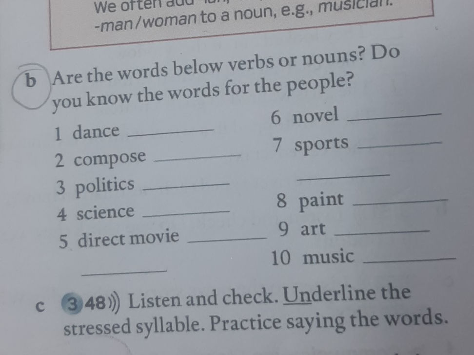 Are the words below verbs or nouns? Do you | StudyX