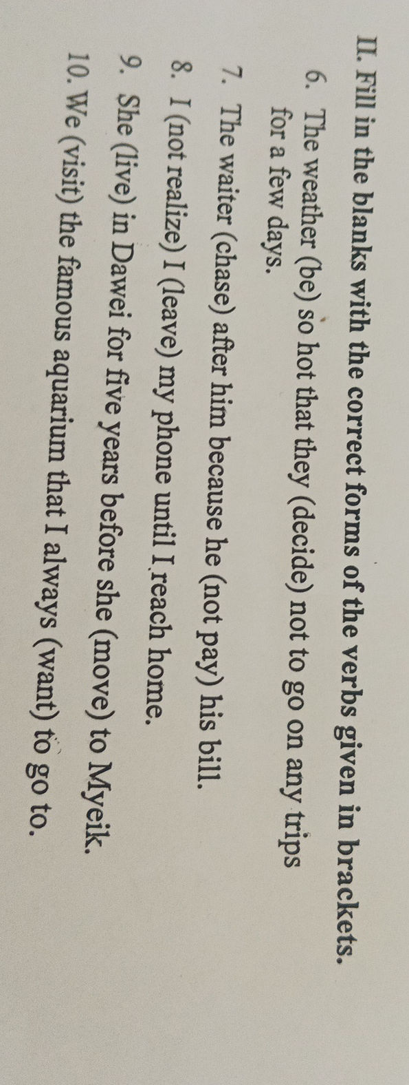 II. Fill in the blanks with the correct | StudyX