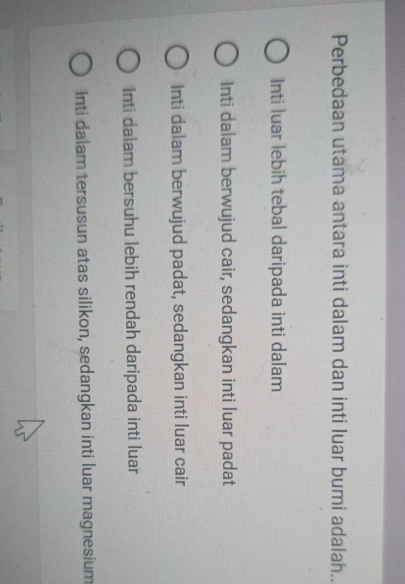 Perbedaan utama antara inti dalam dan inti | StudyX