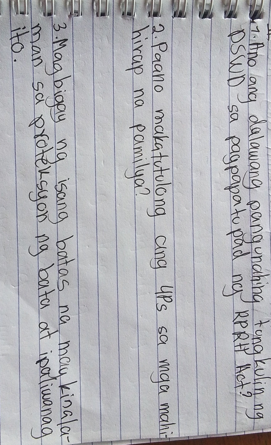 7. Ano ang dalawang pangunahing tungkulin ng | StudyX