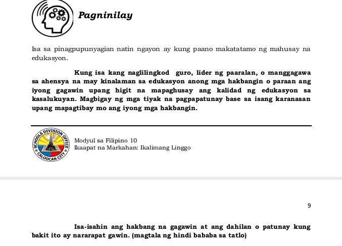 Pagninilay Isa sa pinagpupunyagian natin | StudyX