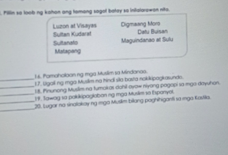 Pilin sa loob ng kahon ang tamang sagot | StudyX