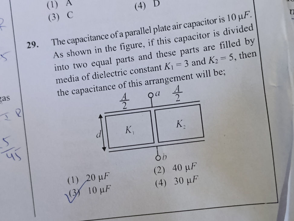 The capacitance of a parallel plate air | StudyX