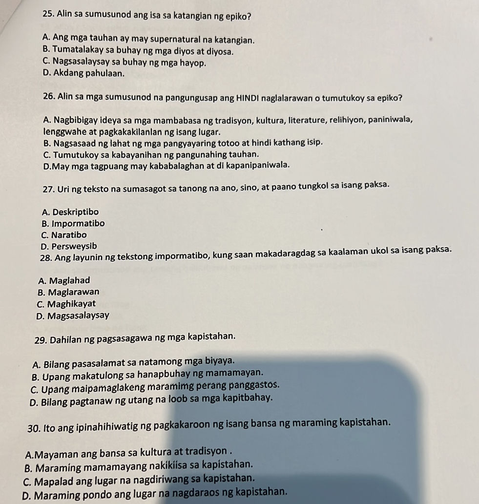25. Alin sa sumusunod ang isa sa katangian | StudyX