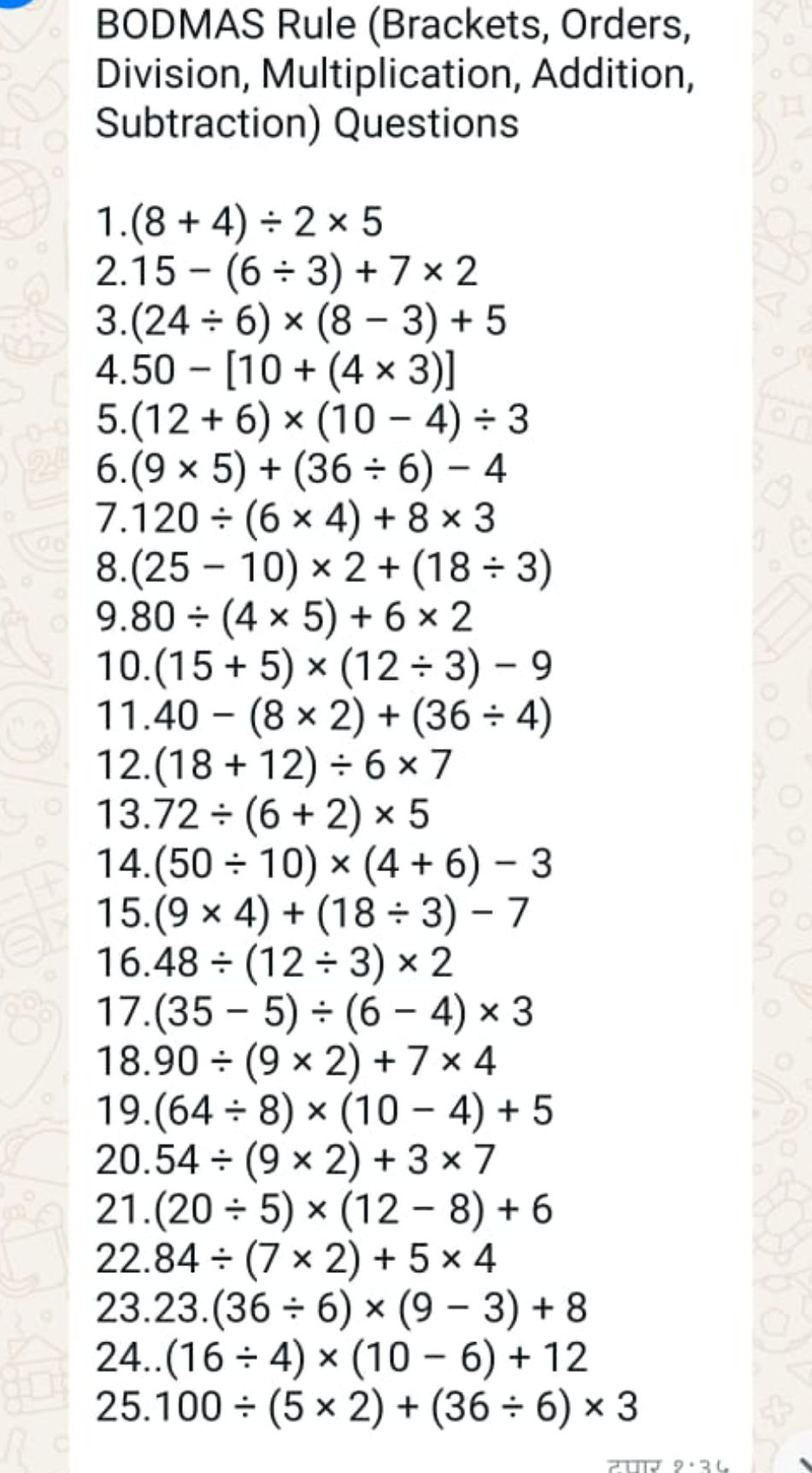 BODMAS Rule (Brackets, Orders, Division, | StudyX