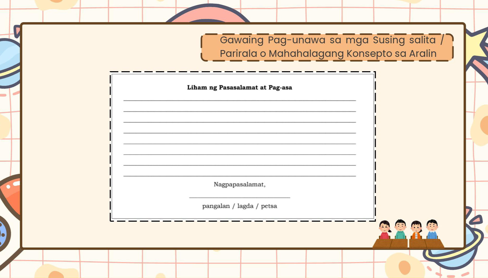 Gawaing Pag-unawa sa mga susing salita | StudyX