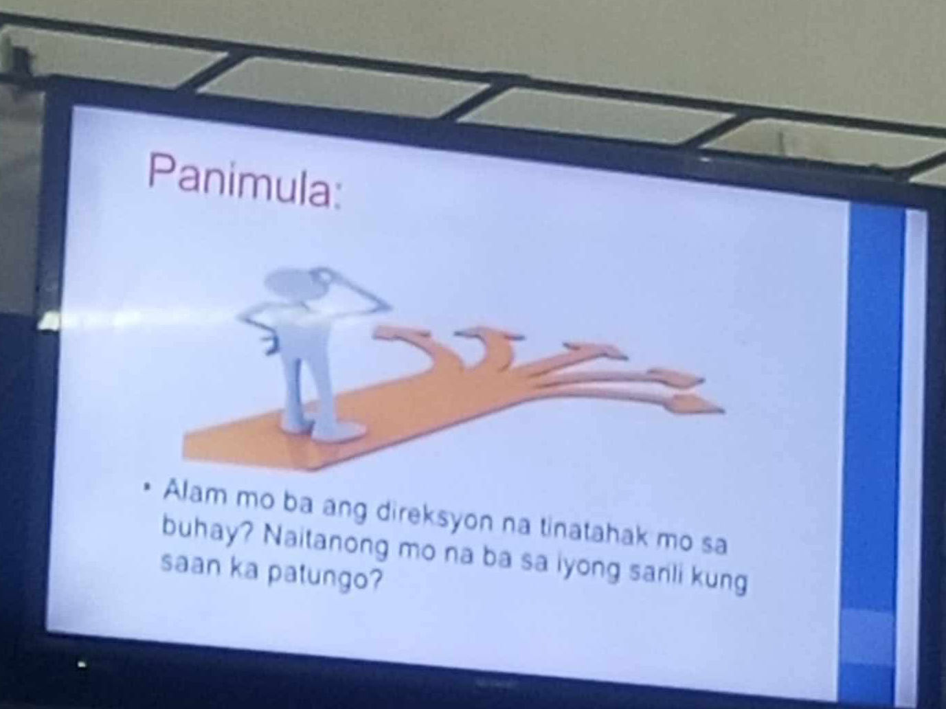 Panimula: • Alam mo ba ang direksyon na | StudyX