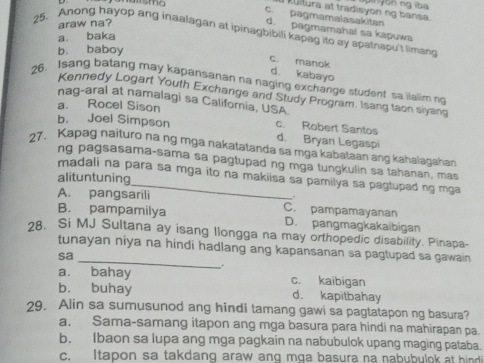 25. Anong hayop ang inaalagan at | StudyX