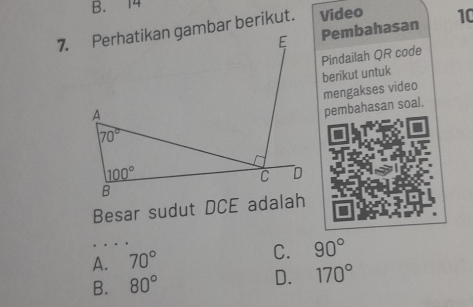 Perhatikan gambar berikut. [Diagram of a | StudyX