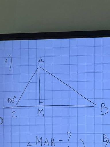 Calculate angle MAB in a triangle | StudyX