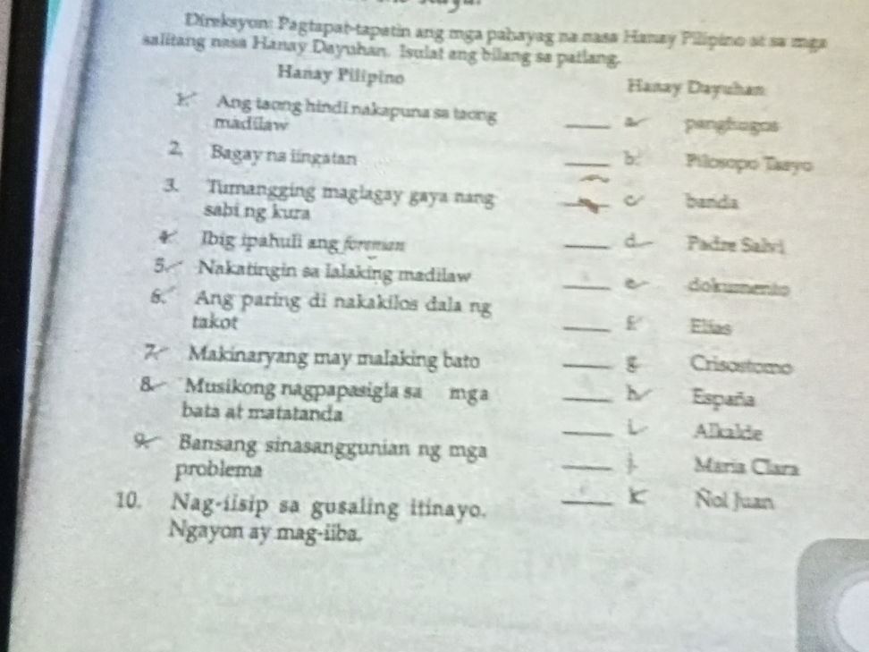 Direksyon: Pagtapat-tapatin ang mga pahayag | StudyX