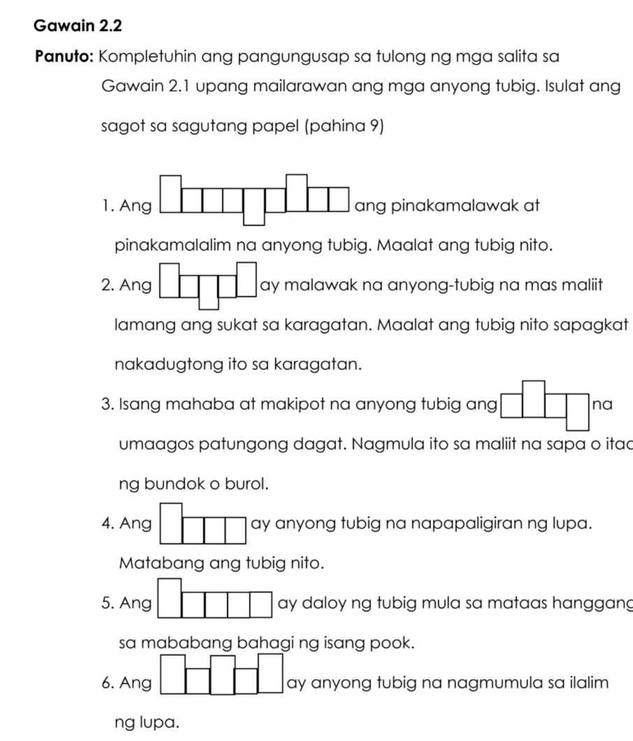 Gawain 2.2 Panuto: Kompletuhin ang | StudyX
