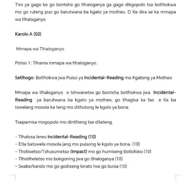 Potso 1: Tlhama mmapa wa tlhaloganyo. - | StudyX