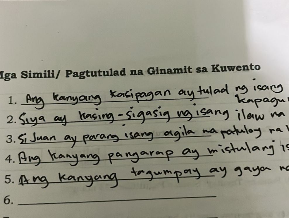 Mga Simili/ Pagtutulad na Ginamit sa Kuwento | StudyX