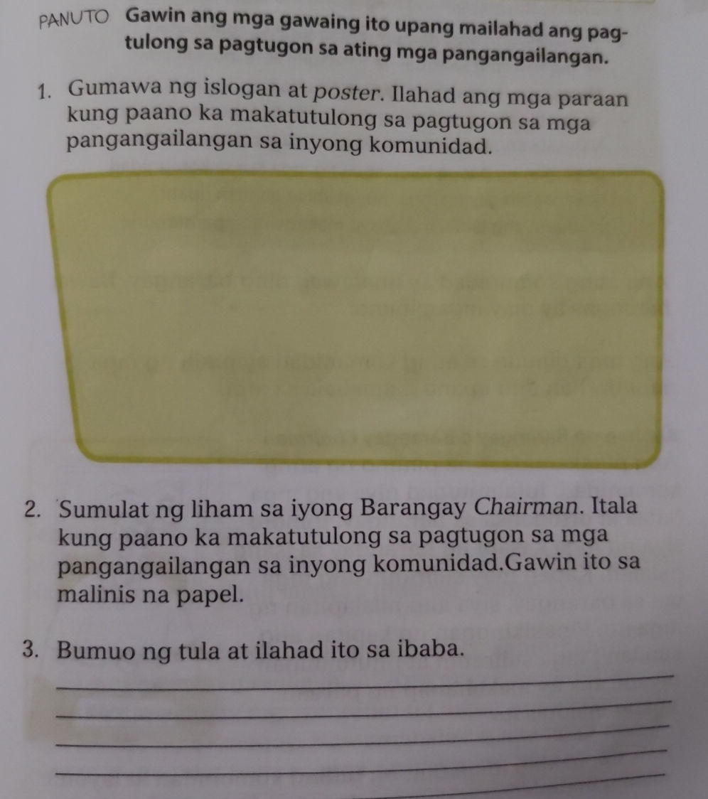 PANUTO Gawin ang mga gawaing ito upang | StudyX