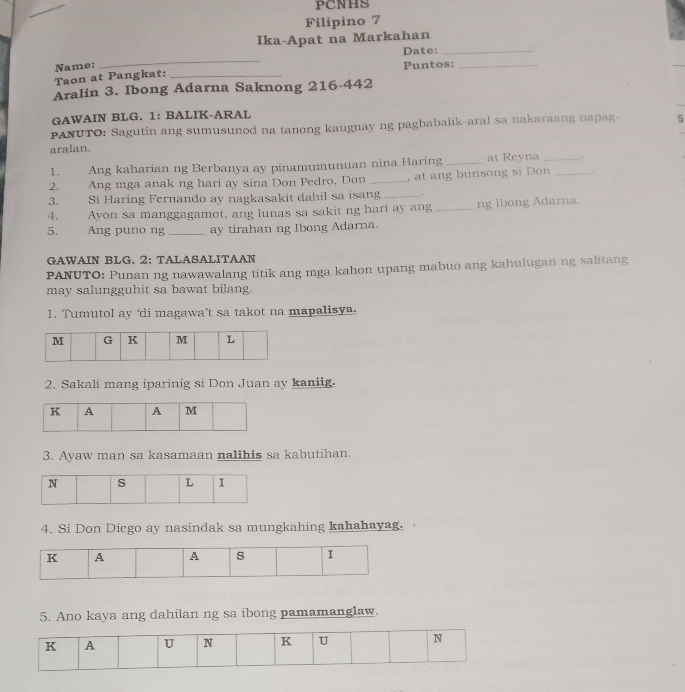 GAWAIN BLG. 1: BALIK-ARAL PANUTO: Sagutin | StudyX