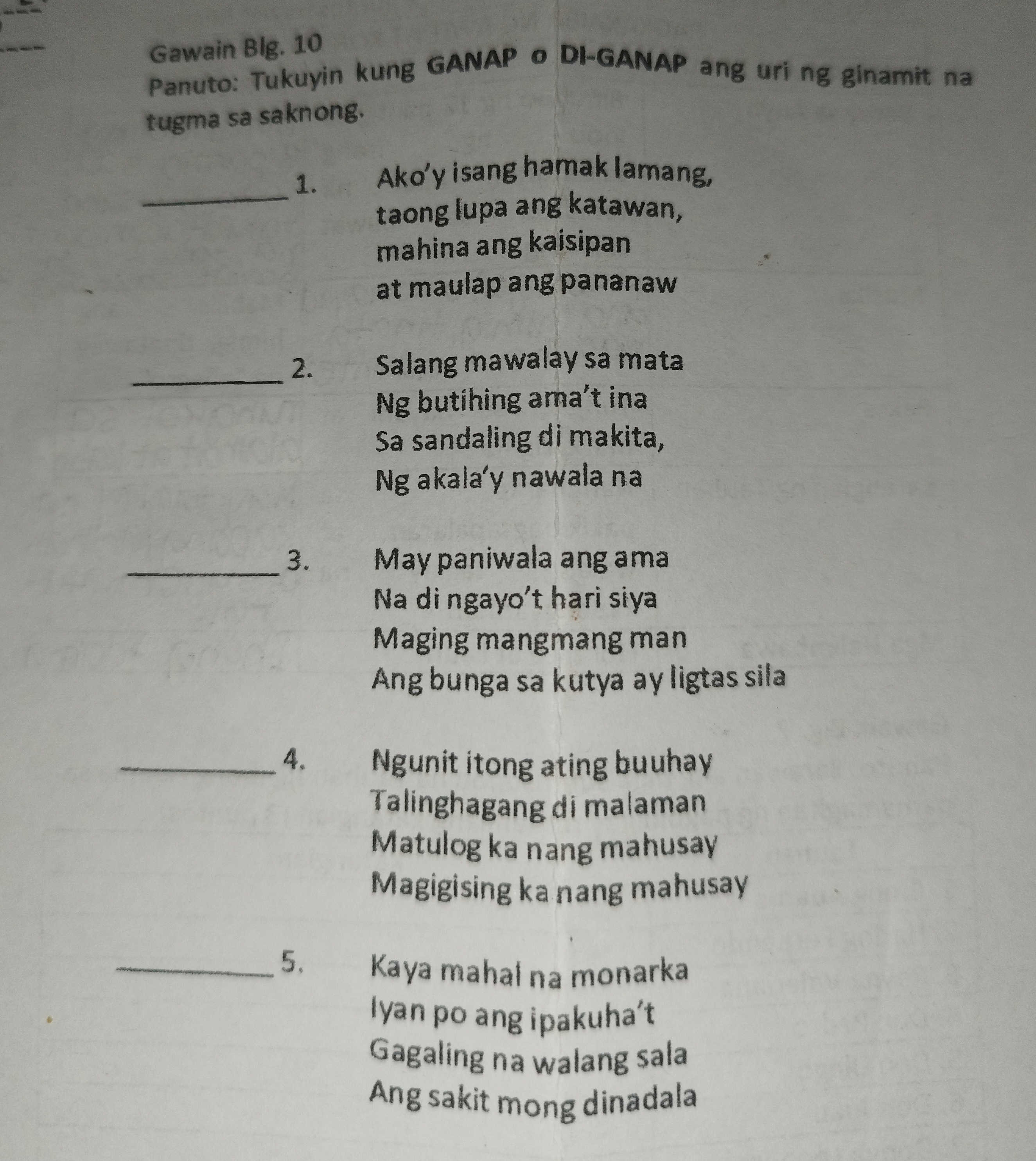 Gawain Blg. 10 Panuto: Tukuyin kung GANAP o | StudyX