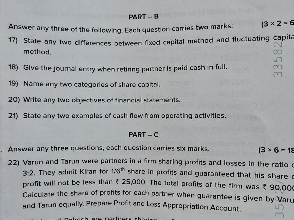 17) State any two differences between fixed | StudyX