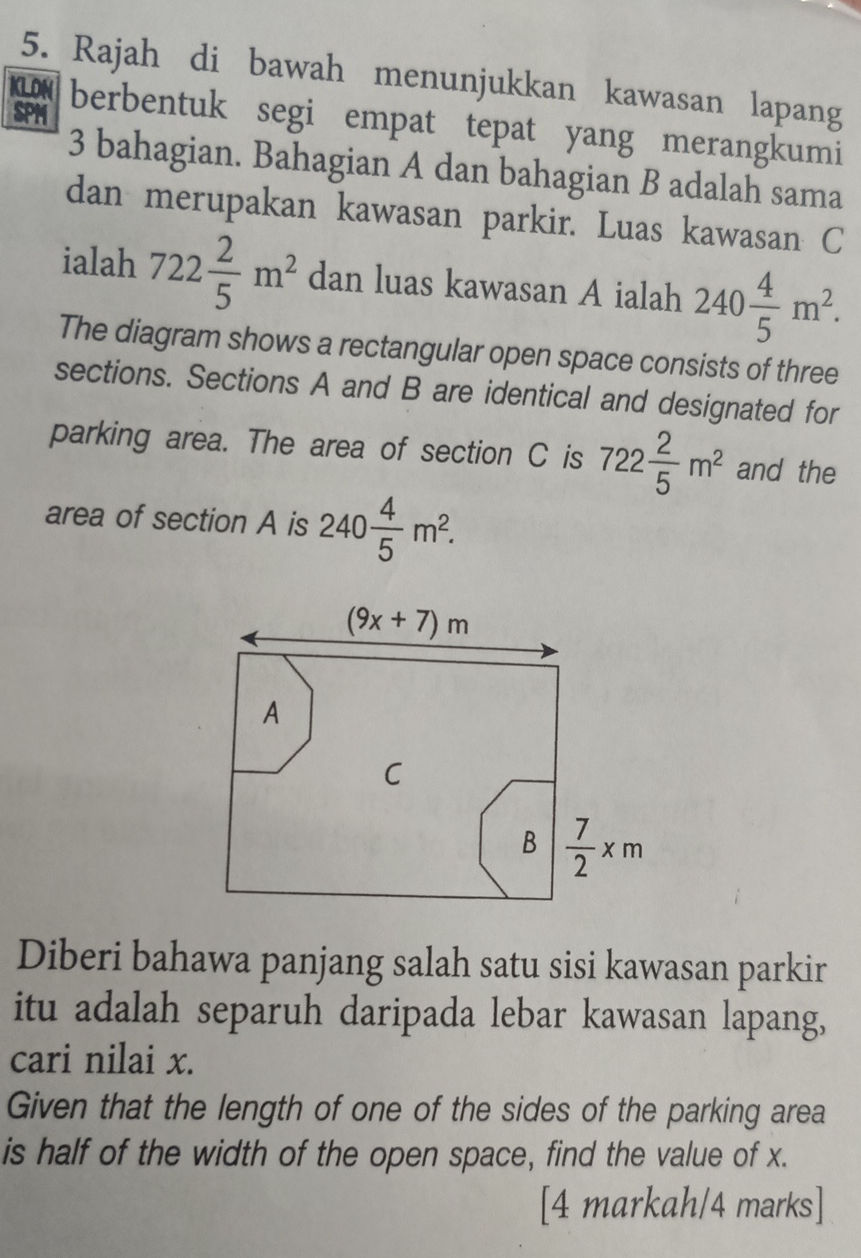 The diagram shows a rectangular open space | StudyX