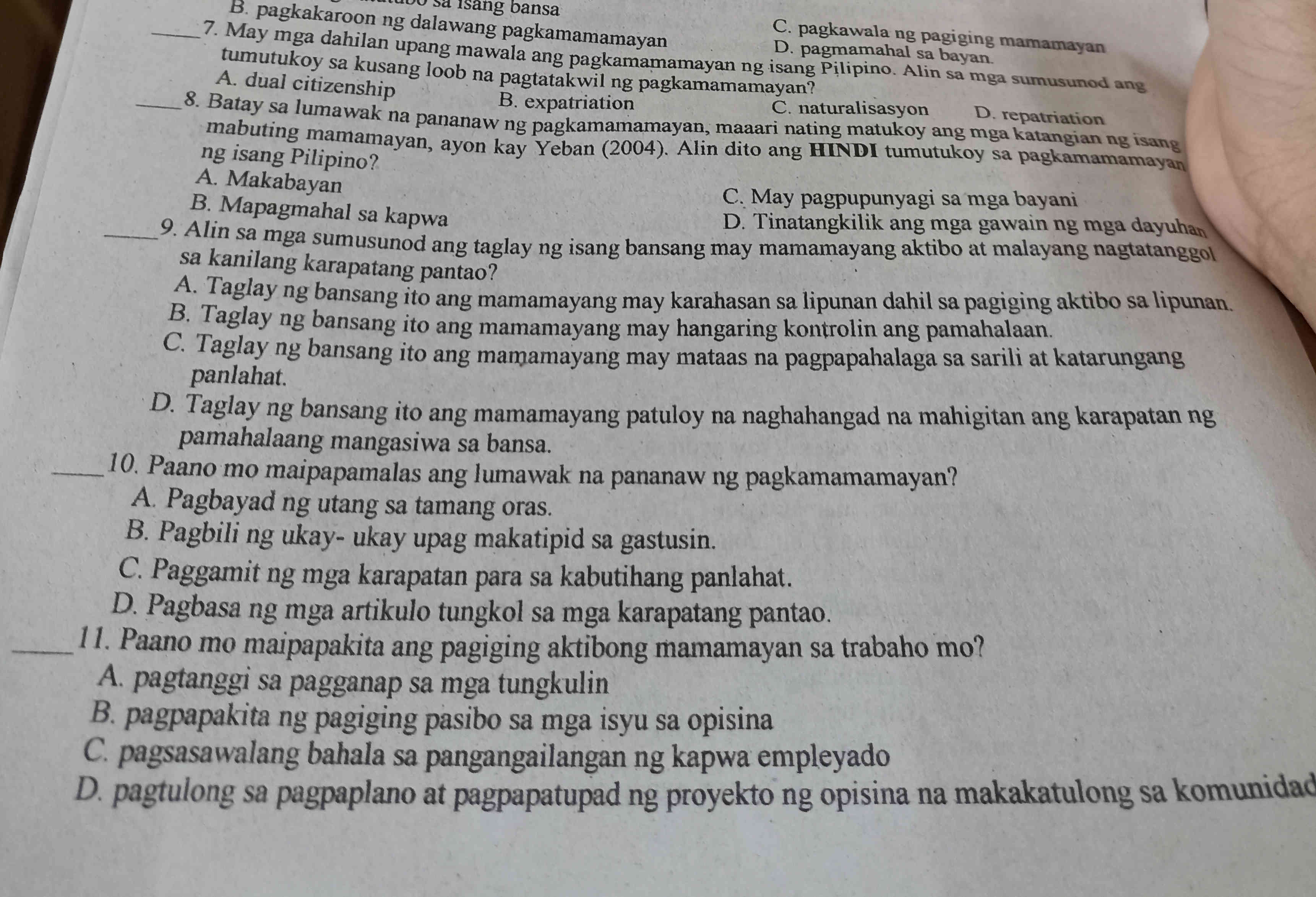 7. May mga dahilan upang mawala ang | StudyX