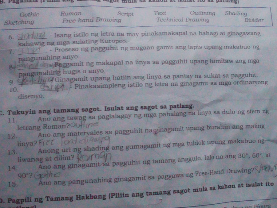 6. Shading - Isang istilo ng letra na may | StudyX