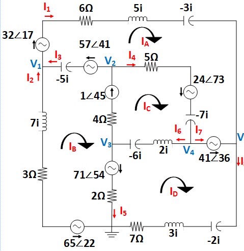 The image shows a complex AC circuit with | StudyX