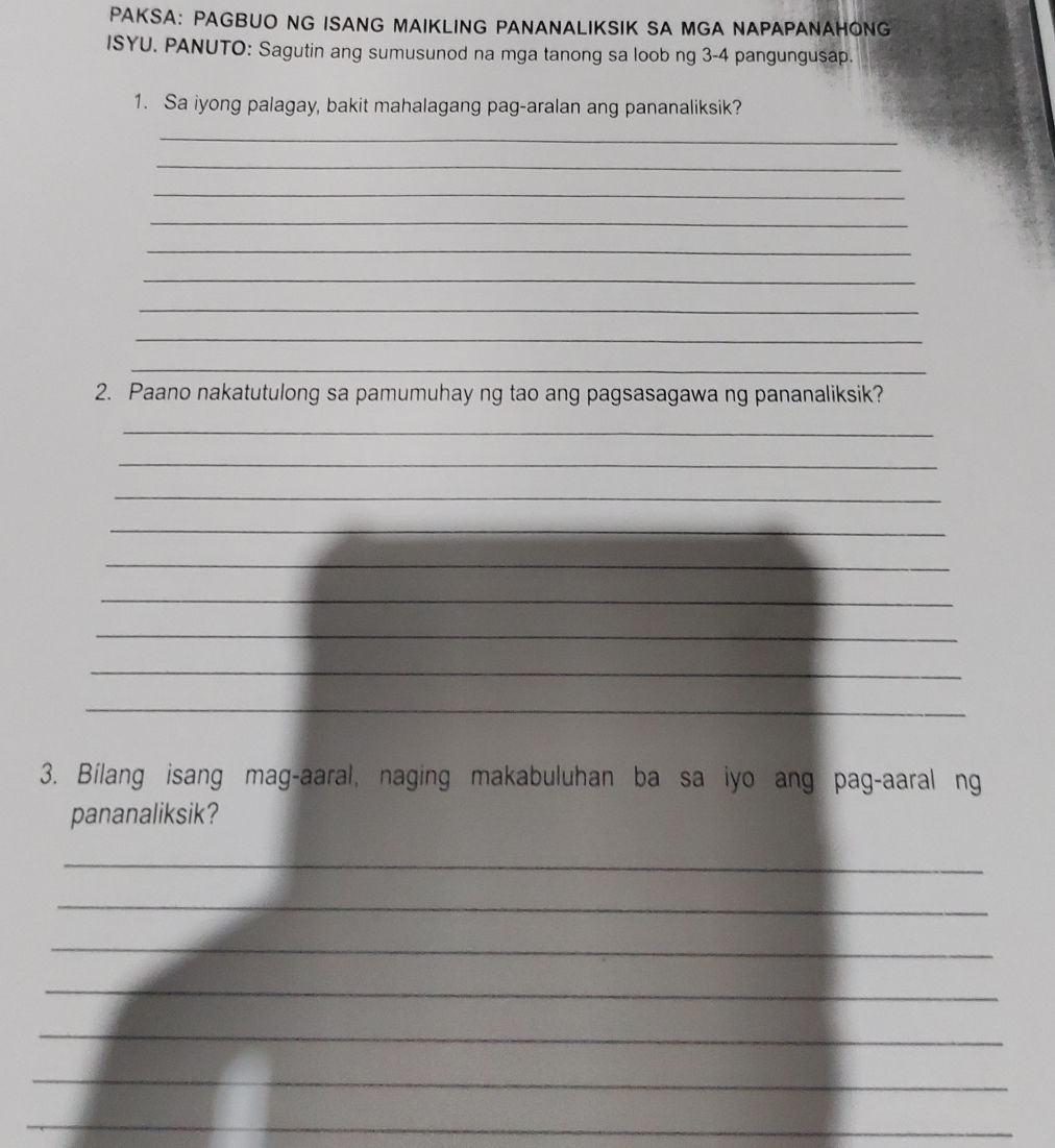 PAKSA: PAGBUO NG ISANG MAIKLING PANANALIKSIK | StudyX