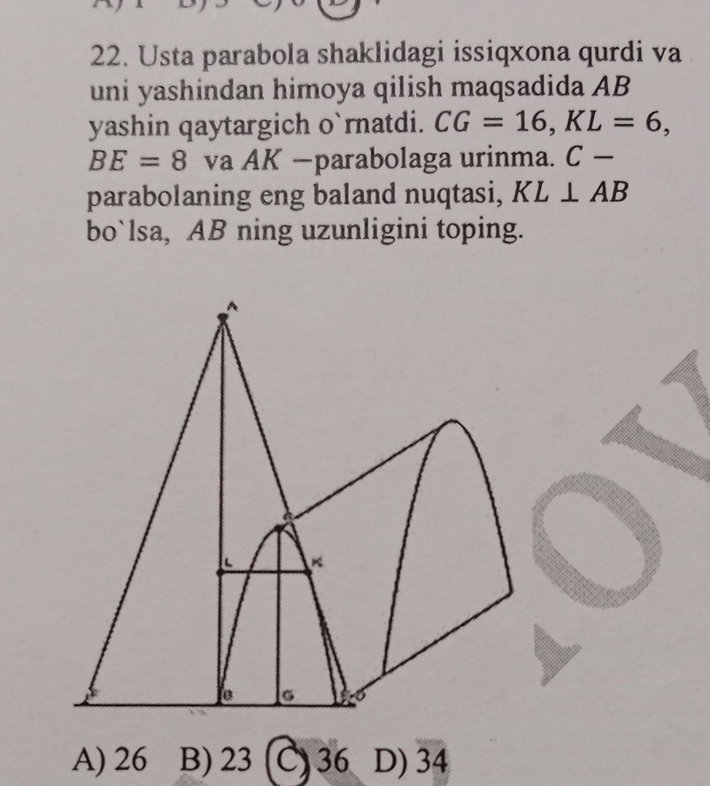 22. Usta parabola shaklidagi issiqxona qurdi | StudyX