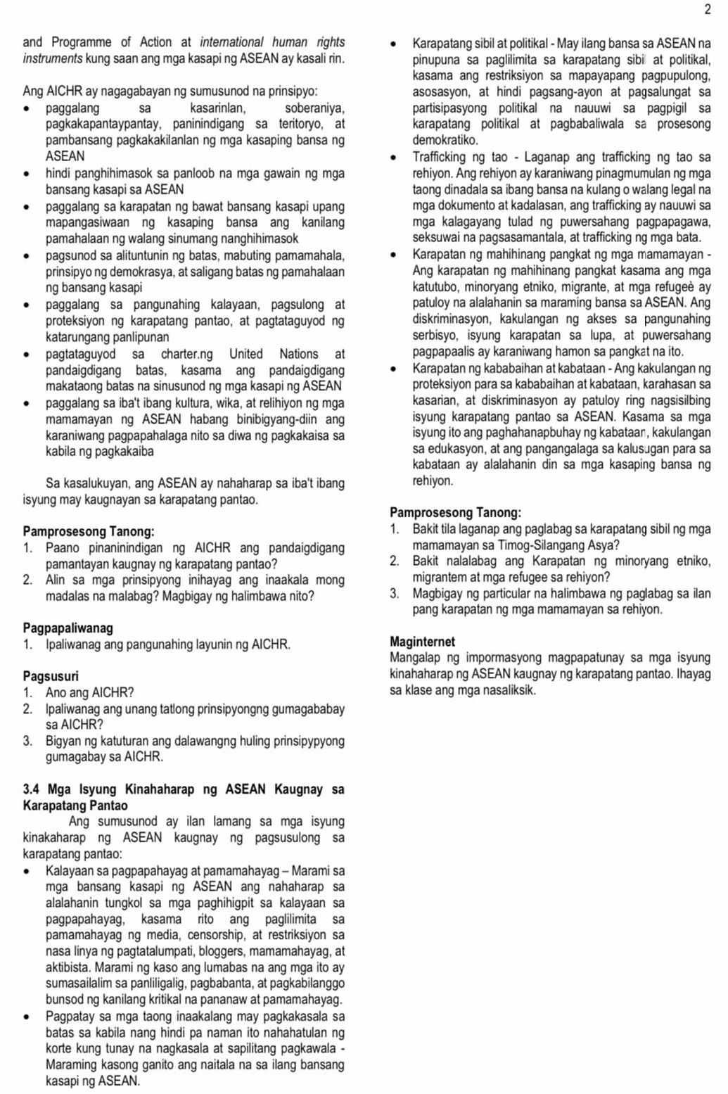 Pamprosesong Tanong: 1. Paano pinaninindigan | StudyX