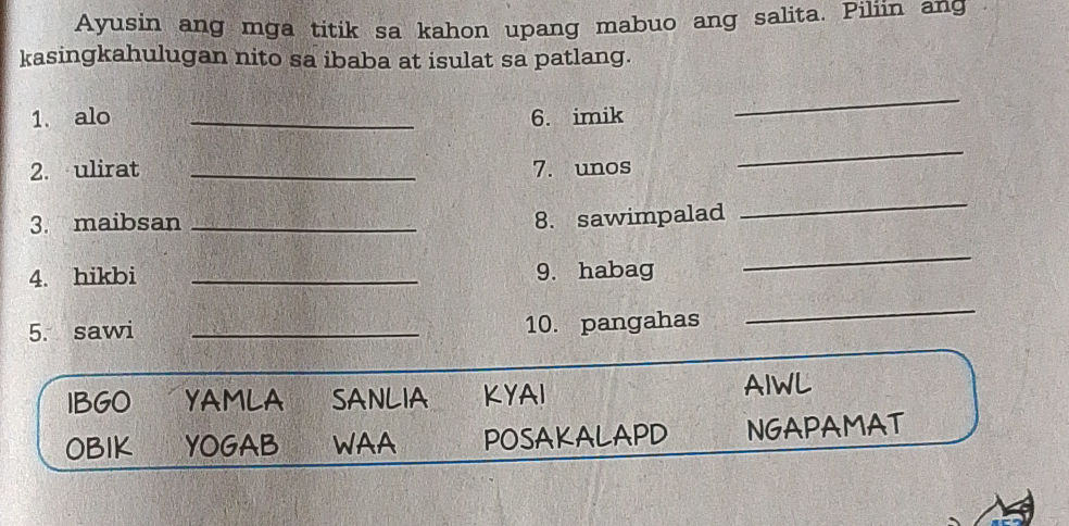 Ayusin ang mga titik sa kahon upang mabuo | StudyX