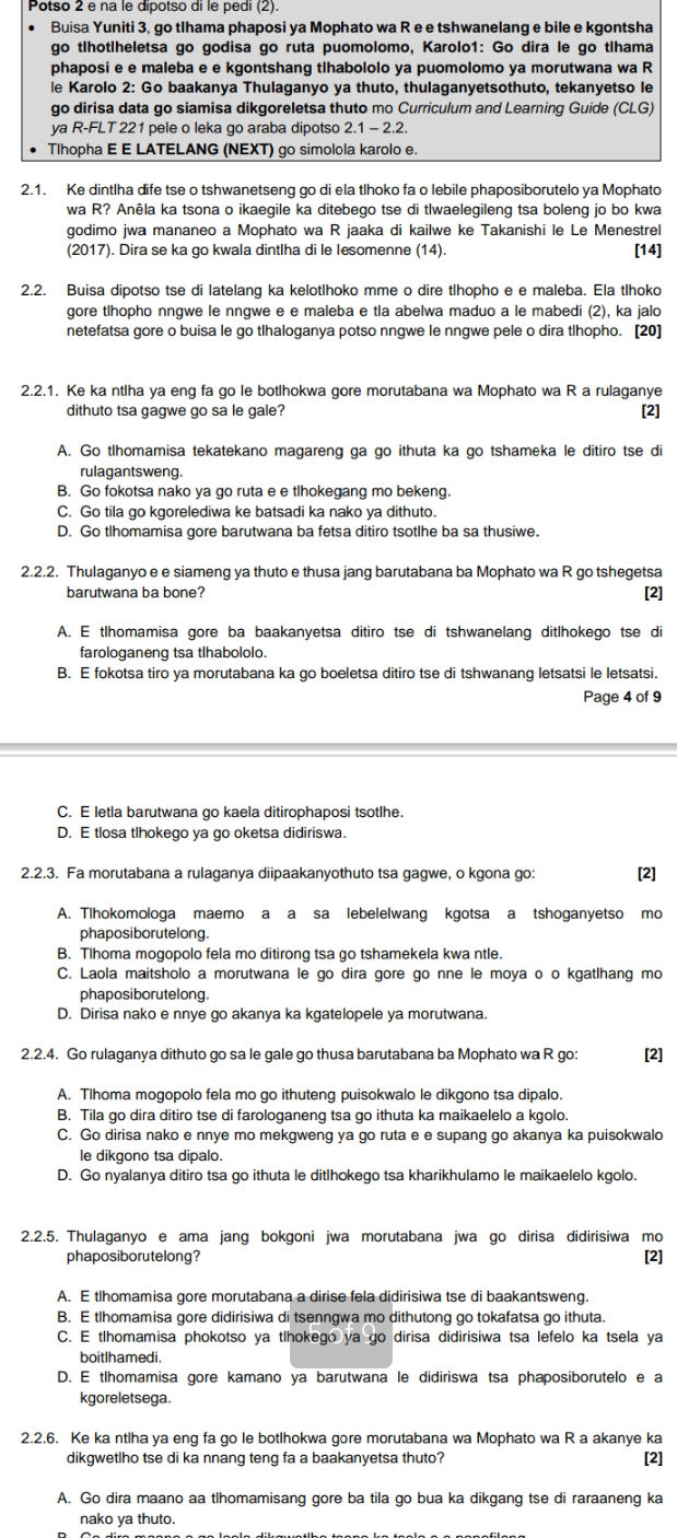 Potso 2 e na le dipotso di le pedi (2). - | StudyX