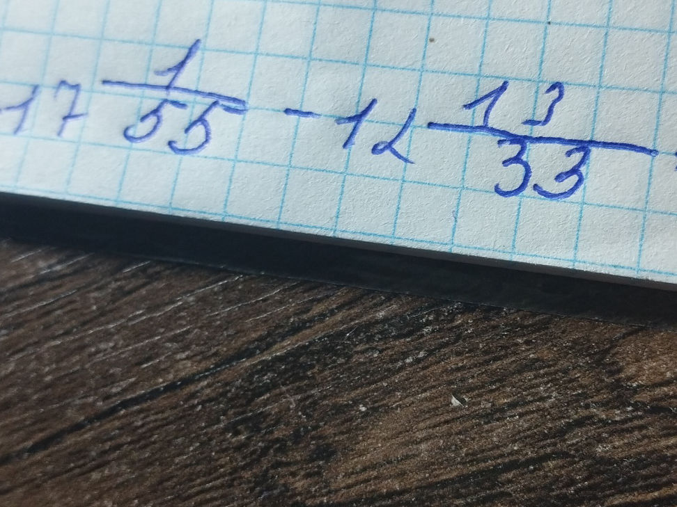 Subtracting Mixed Numbers: 17 1/55 - 12 13/33 | StudyX