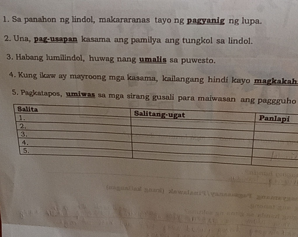 1. Sa panahon ng lindol, makararanas tayo ng | StudyX