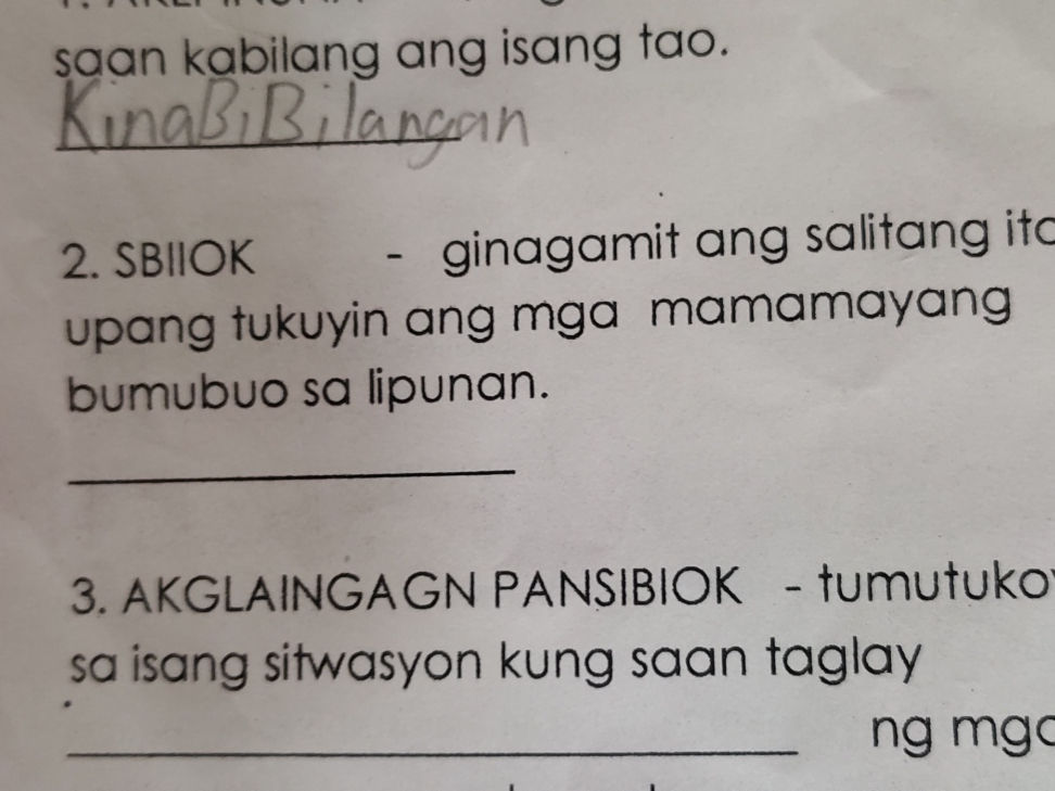 2. SBIIOK - ginagamit ang salitang ito upang | StudyX