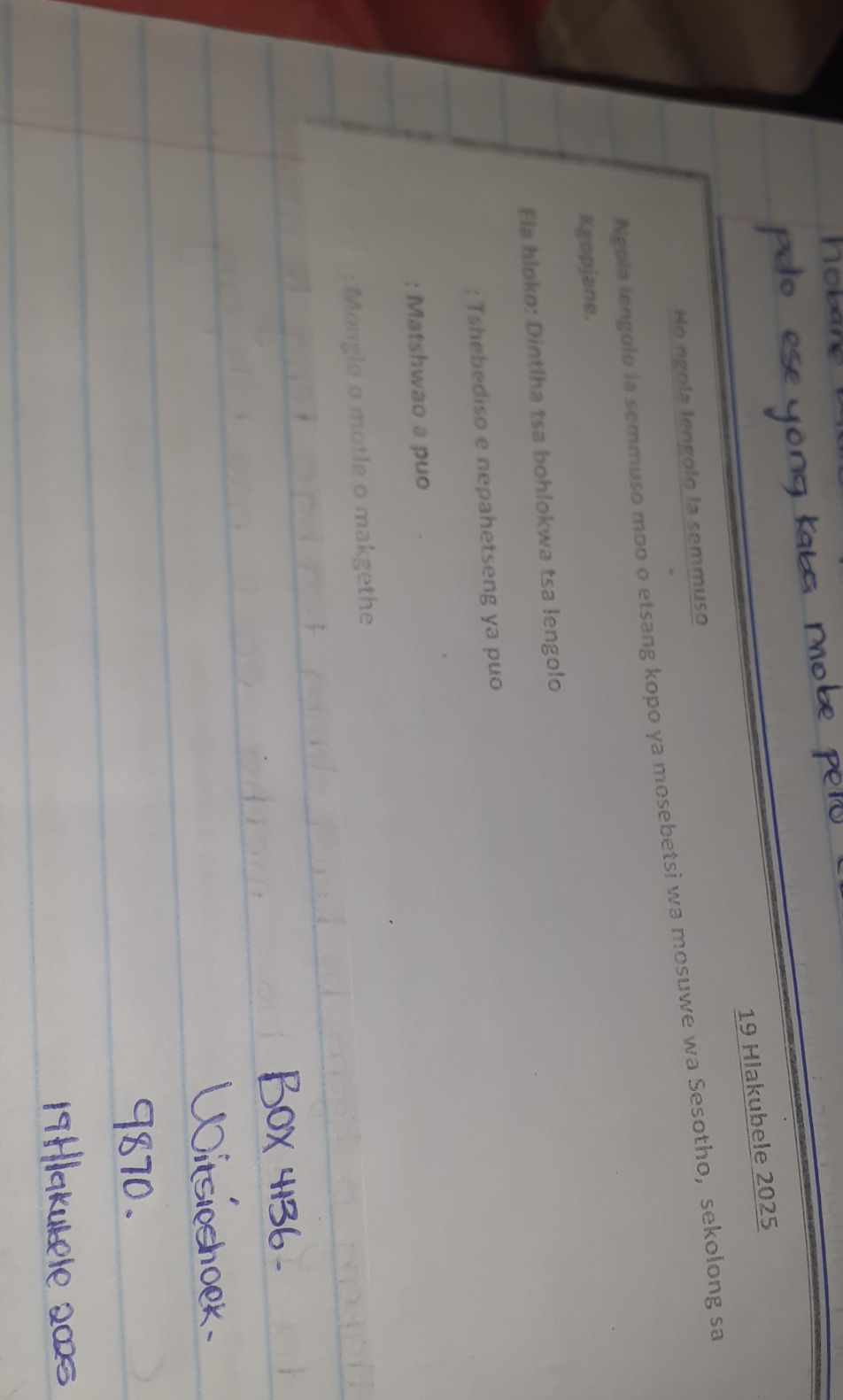 Ho ngola lengolo la semmuso Ngola lengolo la