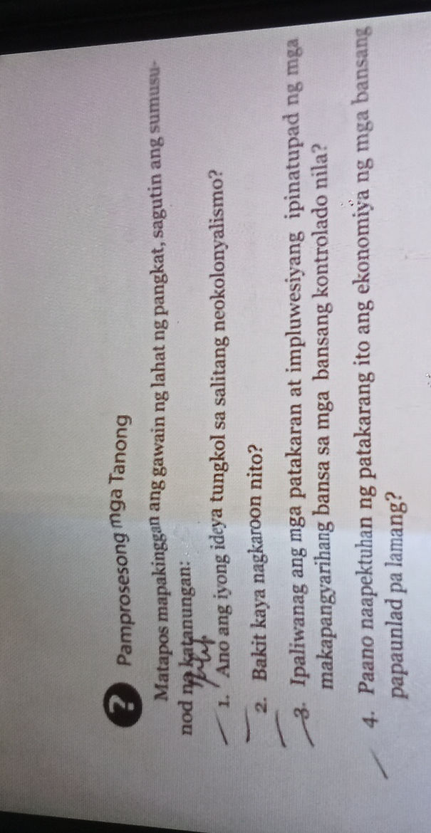 ? Pamprosesong mga Tanong Matapos | StudyX