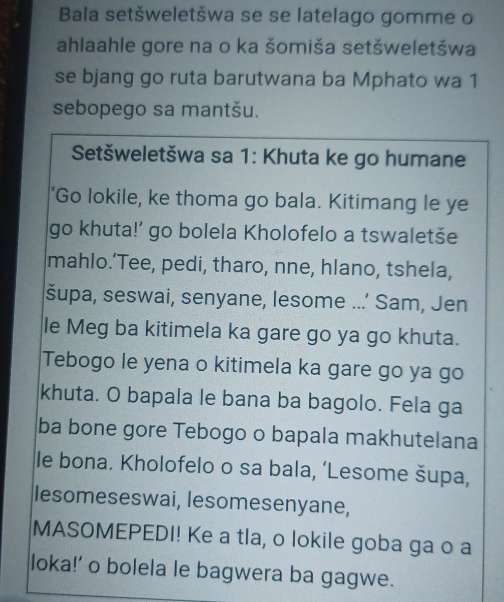 Bala setšweletšwa se se latelago gomme o | StudyX