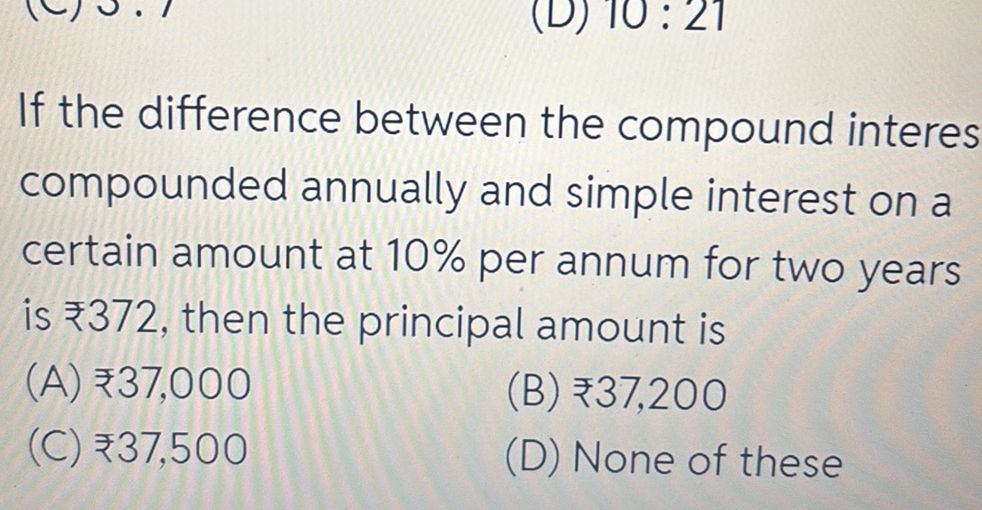 If the difference between the compound | StudyX