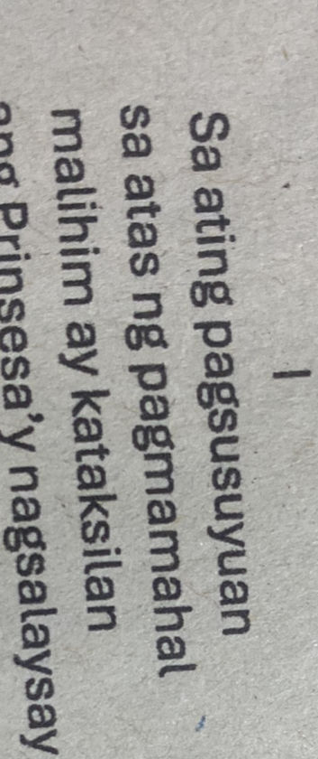 Sa ating pagsusuyuan sa atas ng pagmamahal | StudyX