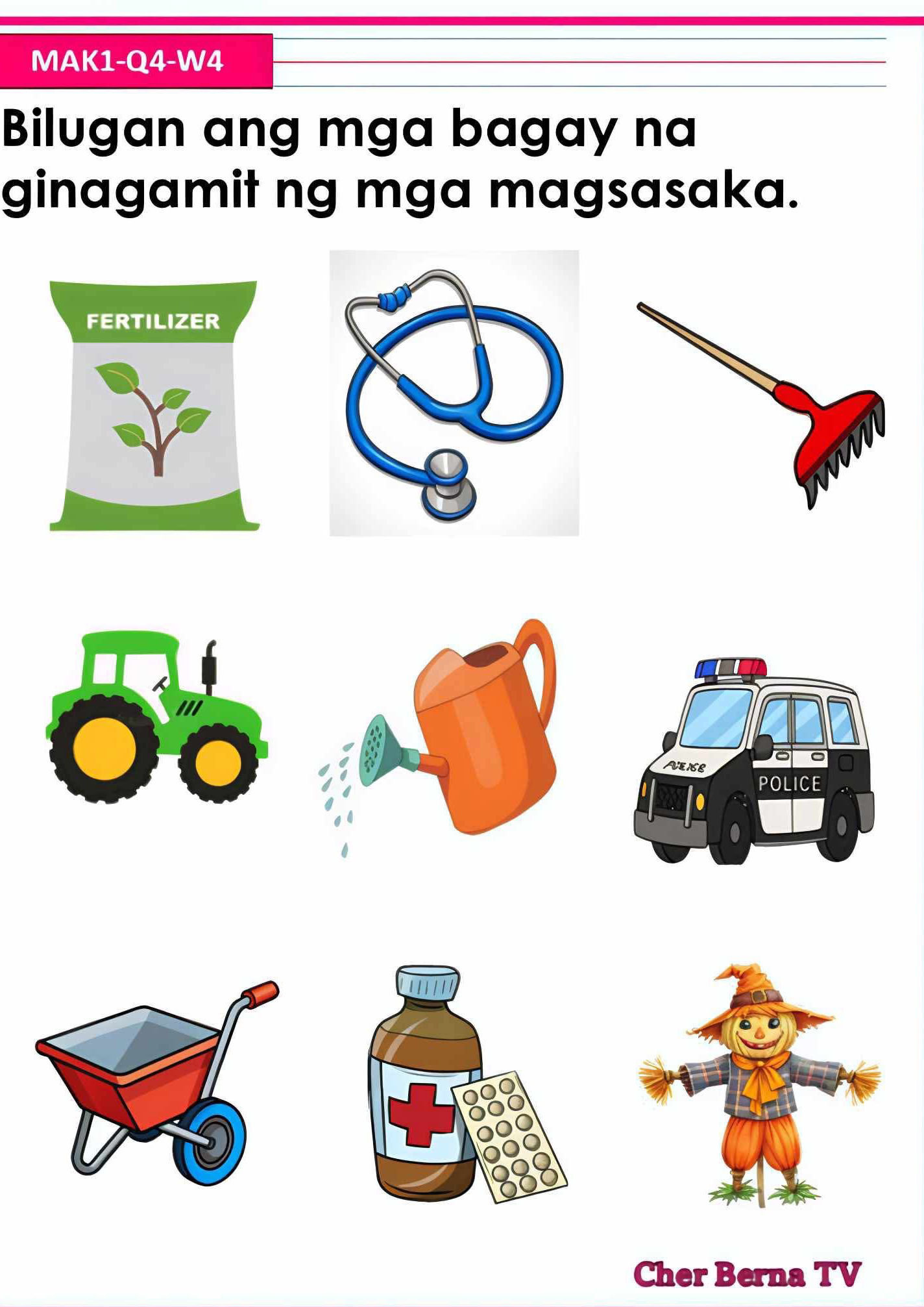 Bilugan ang mga bagay na ginagamit ng mga | StudyX