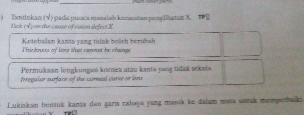 ) Tandakan (V) pada punca masalah kecacatan | StudyX