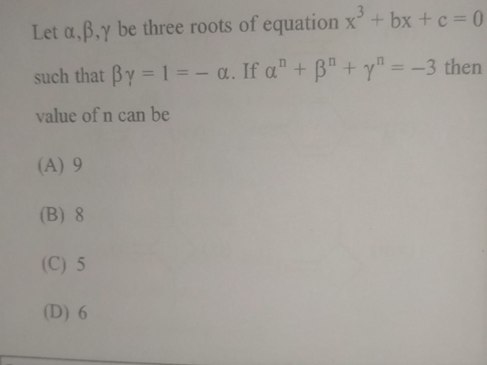 Let \( , , \) be three roots of equation | StudyX