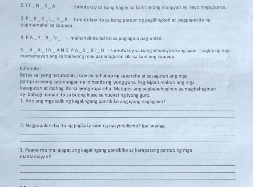 2. IT_N_K_A - tumutukoy sa isang bagay na | StudyX