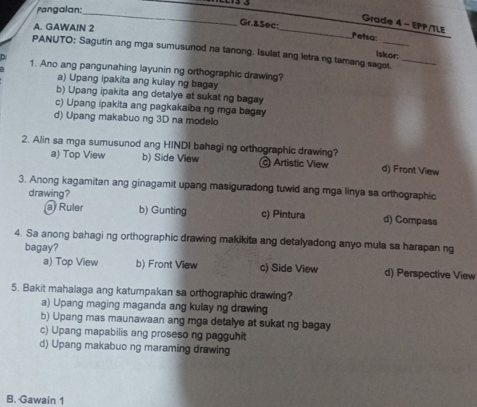 1. Ano ang pangunahing layunin ng | StudyX
