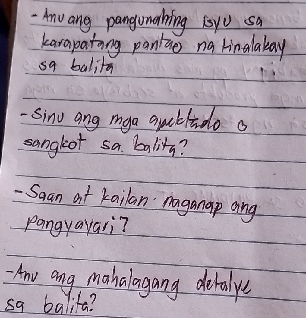 - Anu ang pangunahing isyu sa karapatang | StudyX